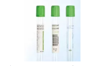 9 kinds of common blood collecting vessels and their applications